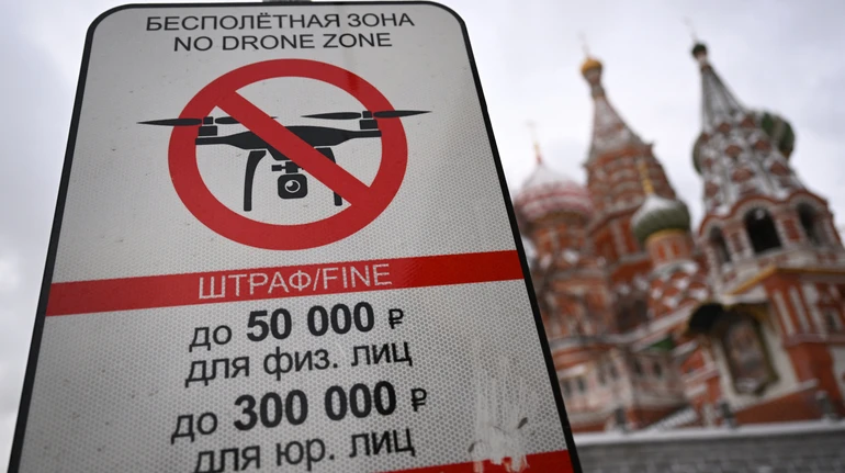 Ukrainska Pravda - online news about Ukraine