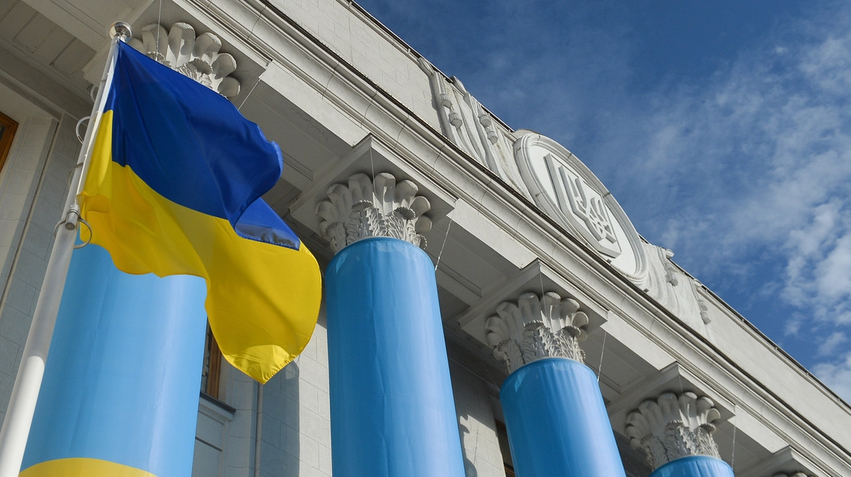 Ukrainian Parliament approves customs reform | Ukrainska Pravda