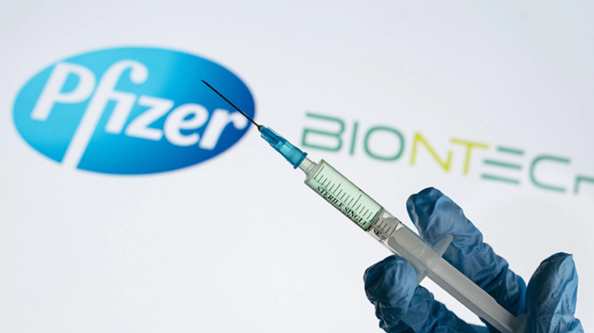 Україна проситиме про більшу кількість вакцин Pfizer | Українська правда