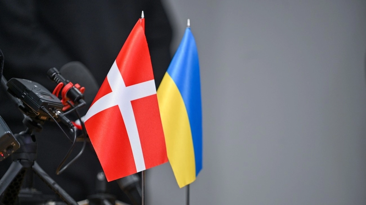 Denmark unveils its "most ambitious" Ukraine aid programme | Ukrainska ...