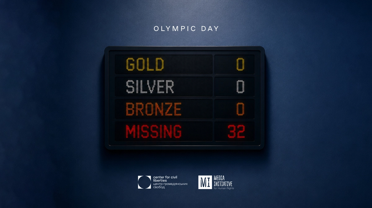 Number of Ukrainian athletes held in Russian captivity revealed ...