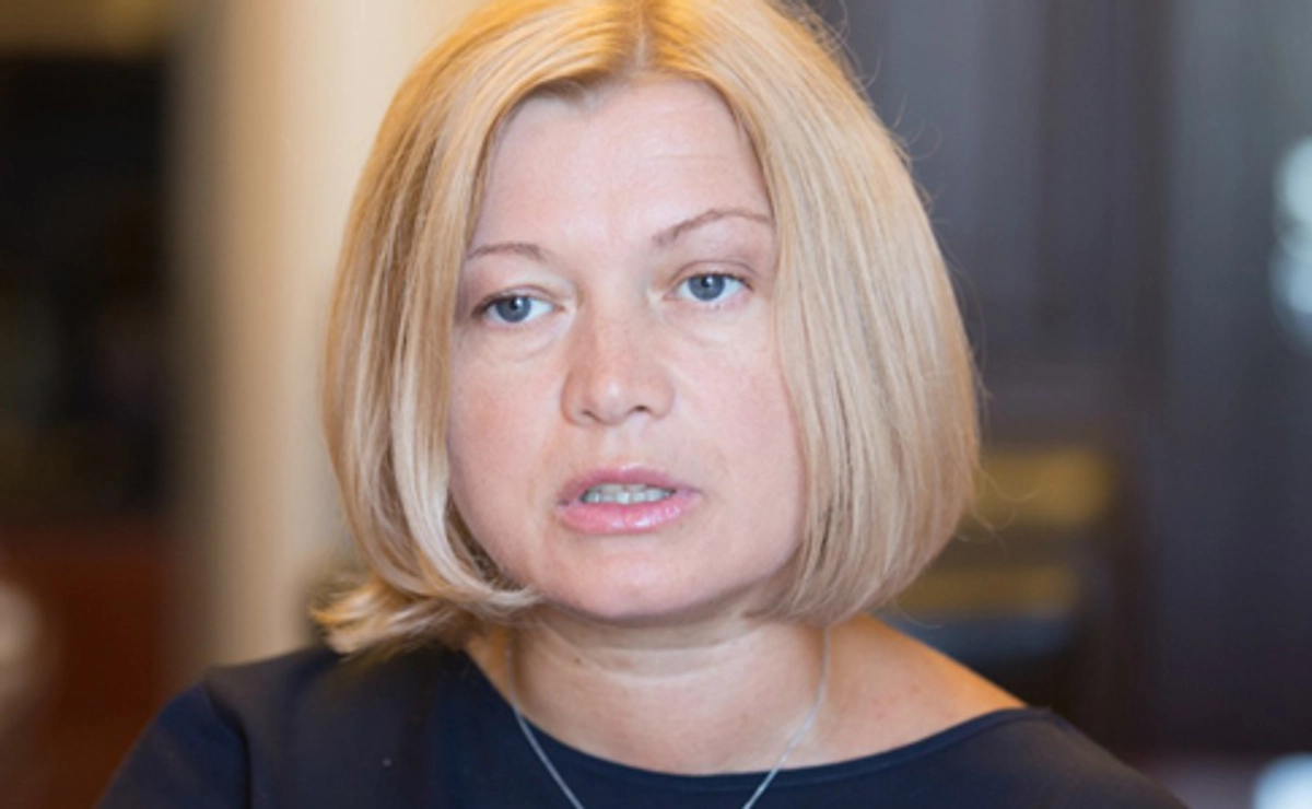 Геращенко: Порошенко готовий помилувати 11 російських злочинців ...