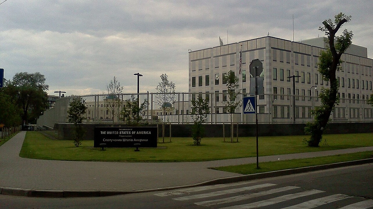 US closes embassy in Kyiv for one day: information received about ...