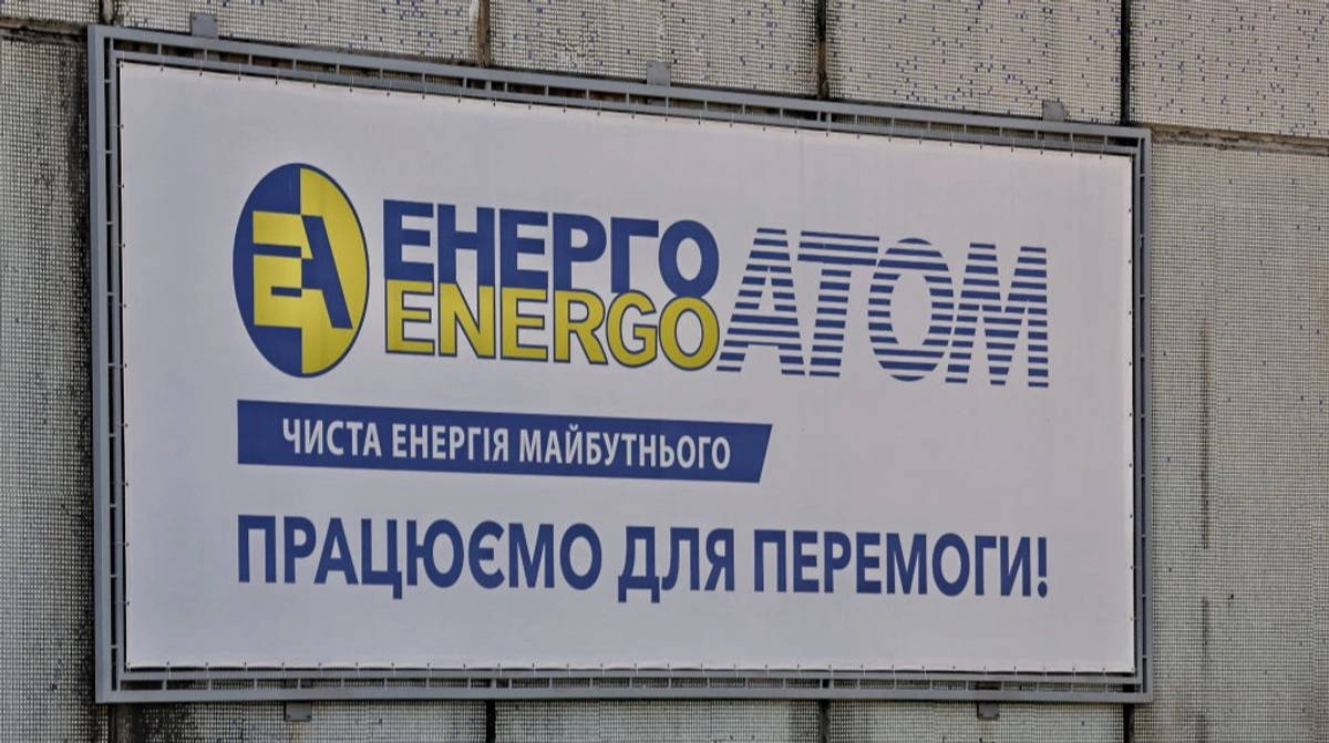 Ukraine's state nuclear company Energoatom confirms investigative ...