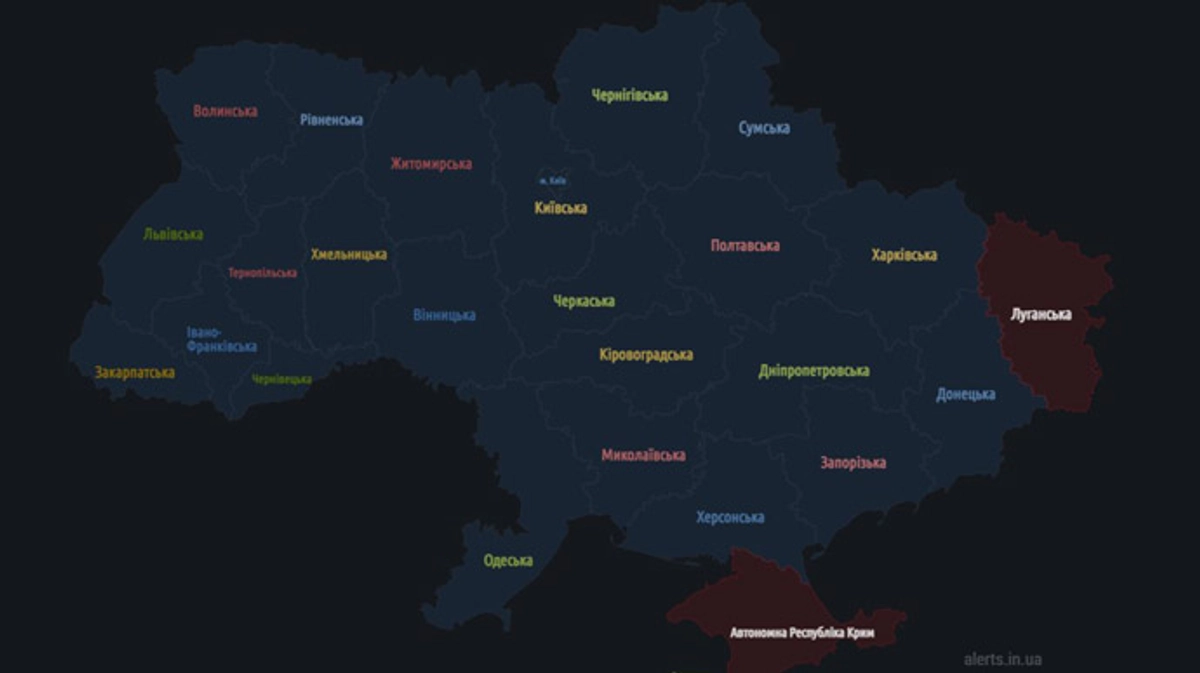 All-clear sounded throughout Ukraine | Ukrainska Pravda