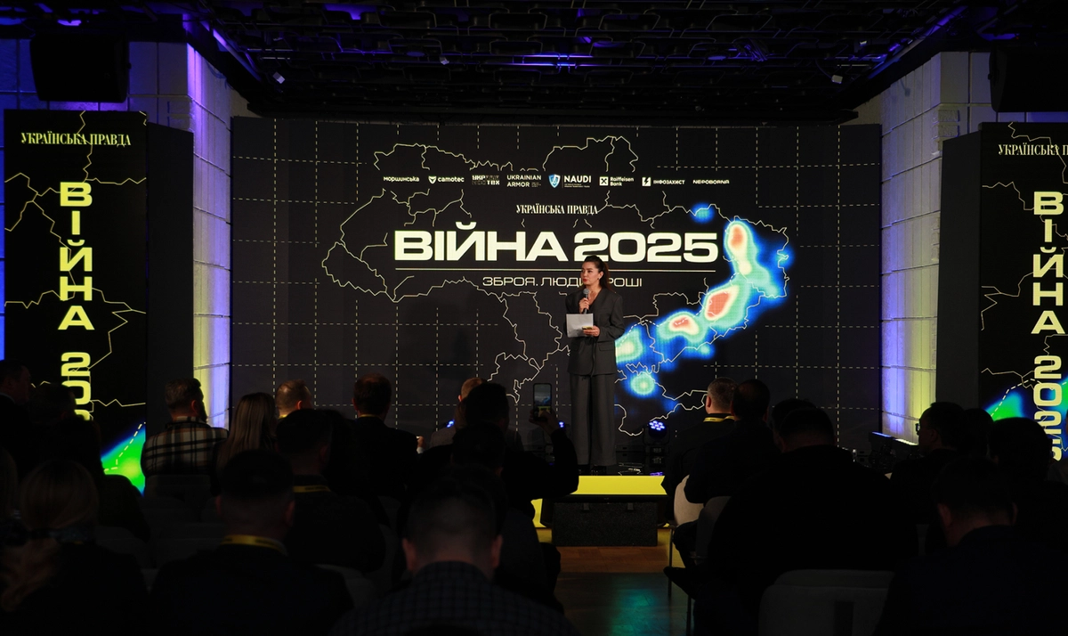 Will Ukraine survive in 2025? Soldiers, arms manufacturers and ...