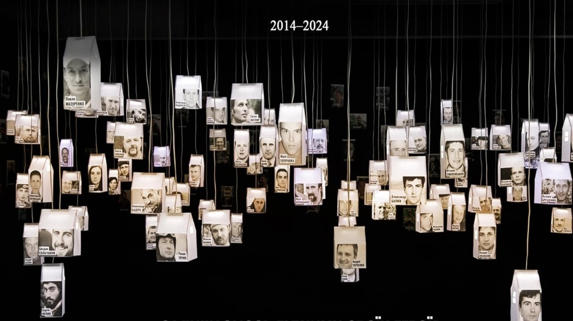 European Commission President honours Heavenly Hundred Heroes: Ukraine ...