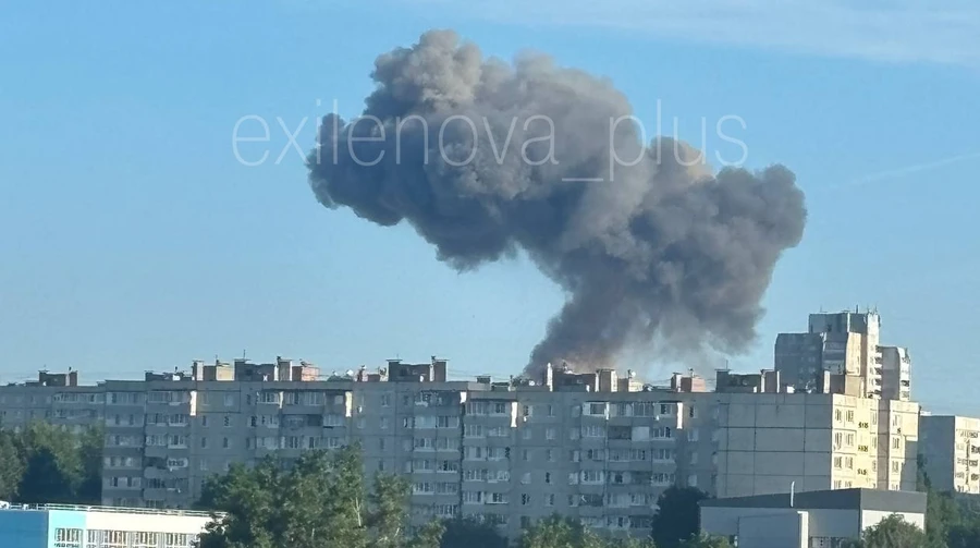 Drone attack causes fire at oil refinery in Russia’s Samara | Ukrainska ...