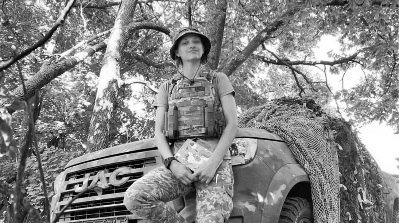 "One of the best": Ukrainian drone operator Kateryna "Meow" Troian ...