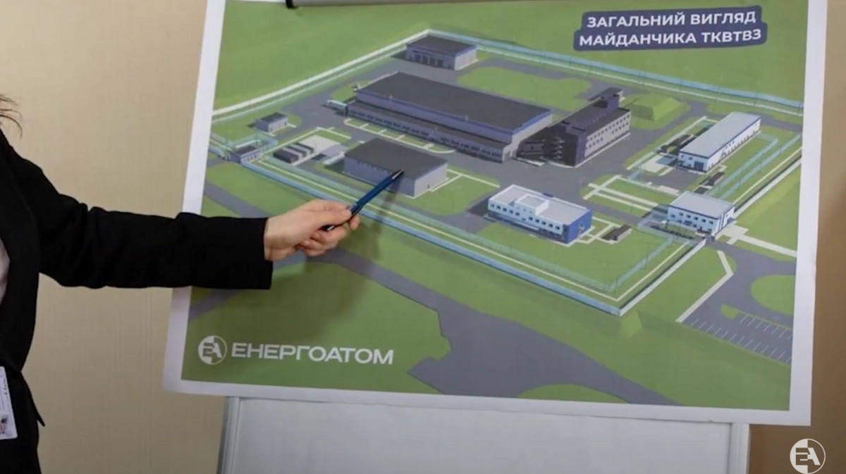 Energoatom plans to build Ukrainian plant for nuclear fuel production ...