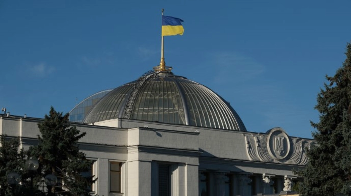 Ukrainian Parliament removes key obstacle to start of EU accession ...