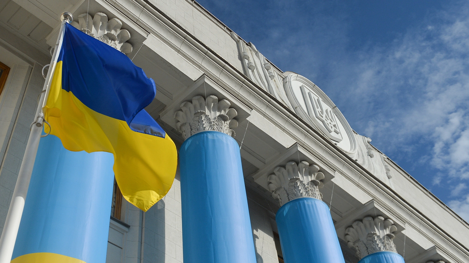 Ukrainian parliament passes bill on rebooting the Economic Security ...