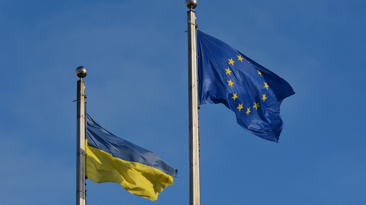 Ukraine joins EU Cybersecurity Reserve | Ukrainska Pravda