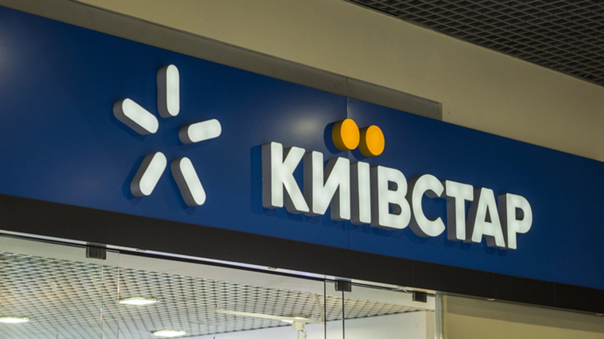 Ukrainian national mobile operator Kyivstar announces when to expect ...