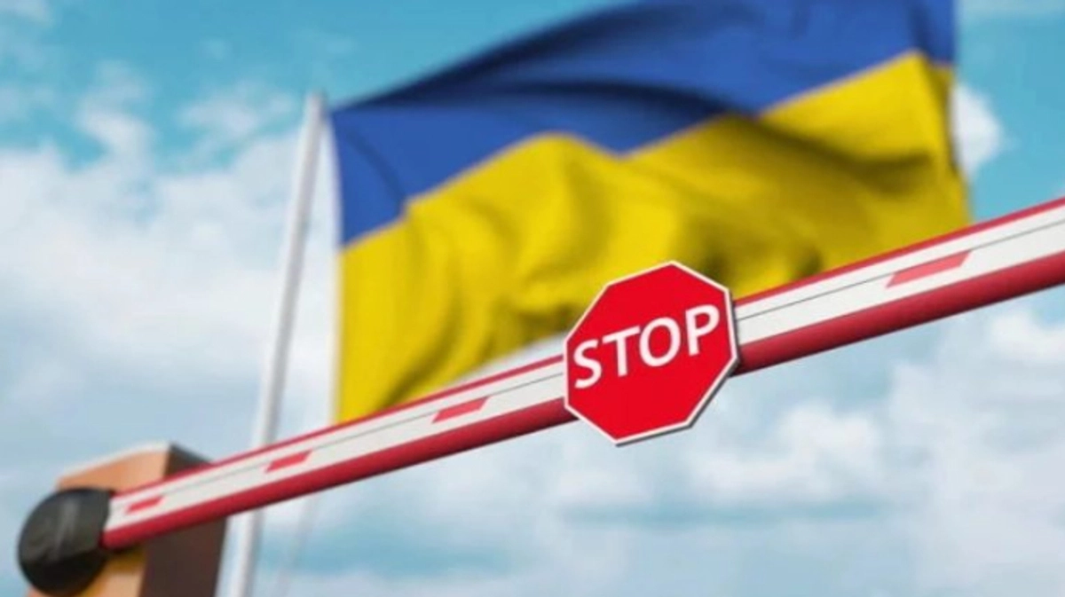 Ukrainian President's Office blocks lawmakers and officials from ...