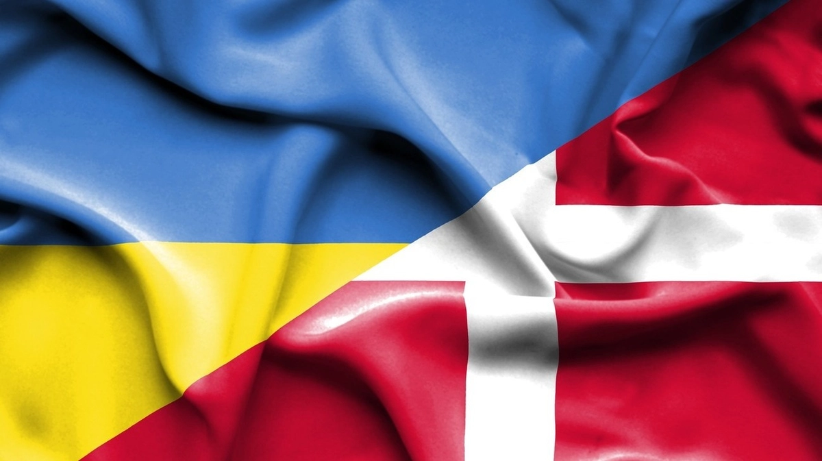Ukrainian Defence Industry signs memorandum with Danish arms ...