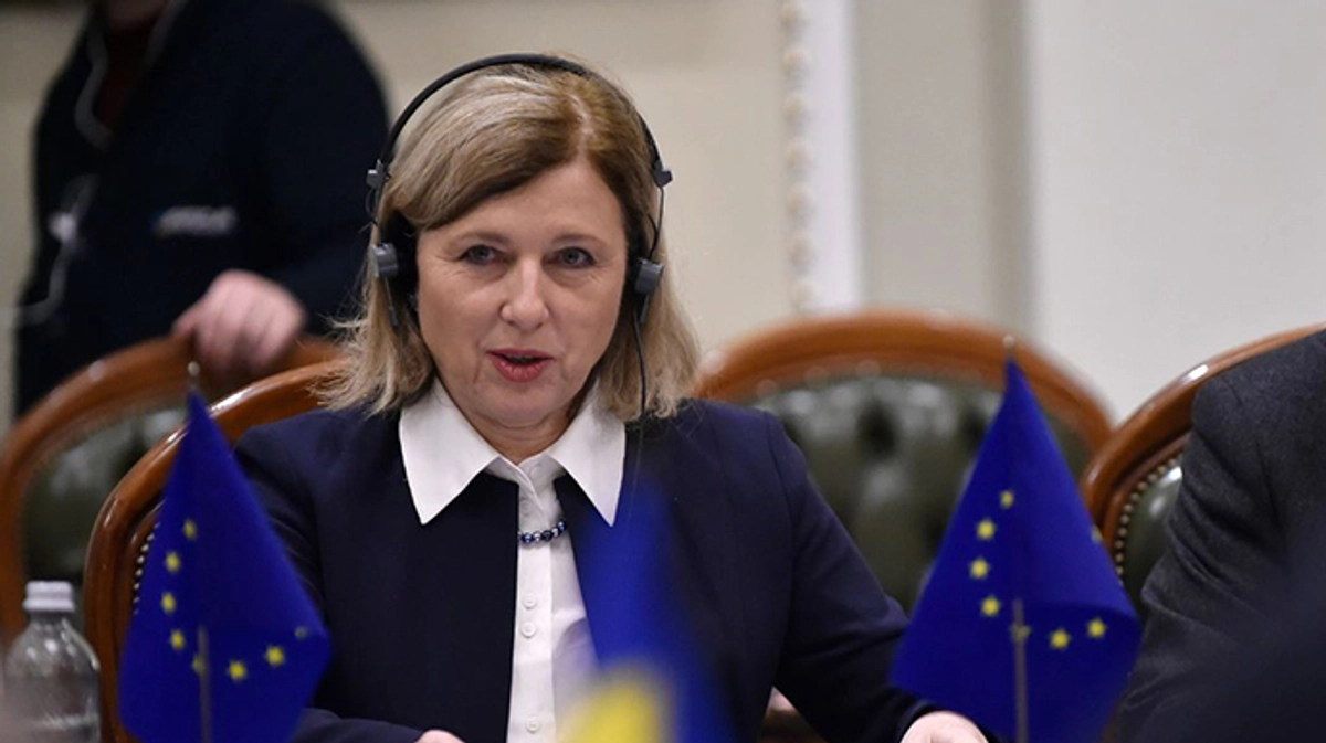 European Commission Vice President to discuss Ukraine's EU membership ...