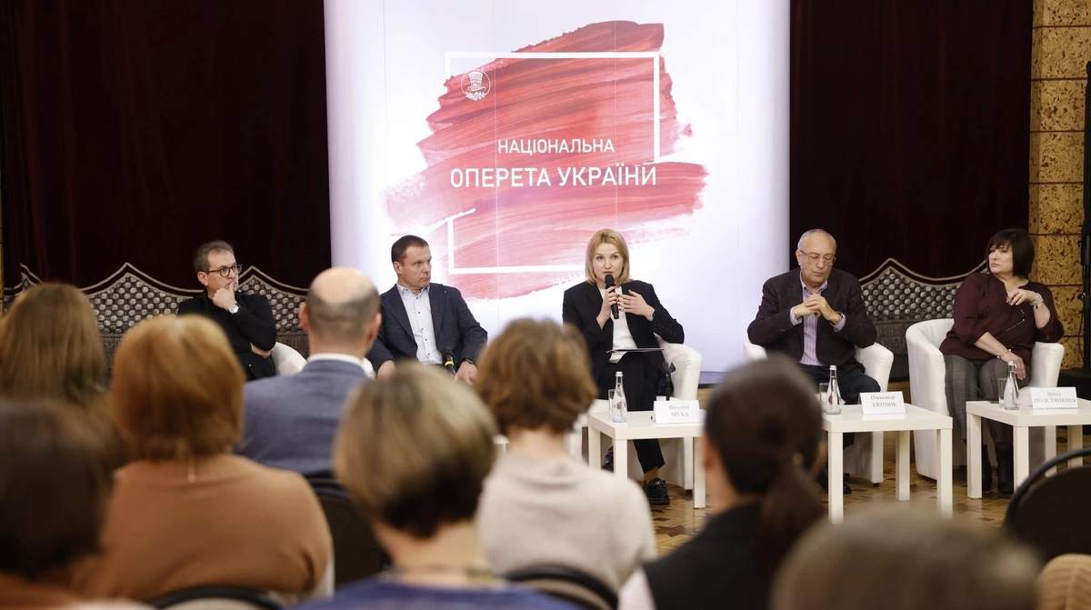 Kyiv becomes UNESCO City of Music | Ukrainska Pravda