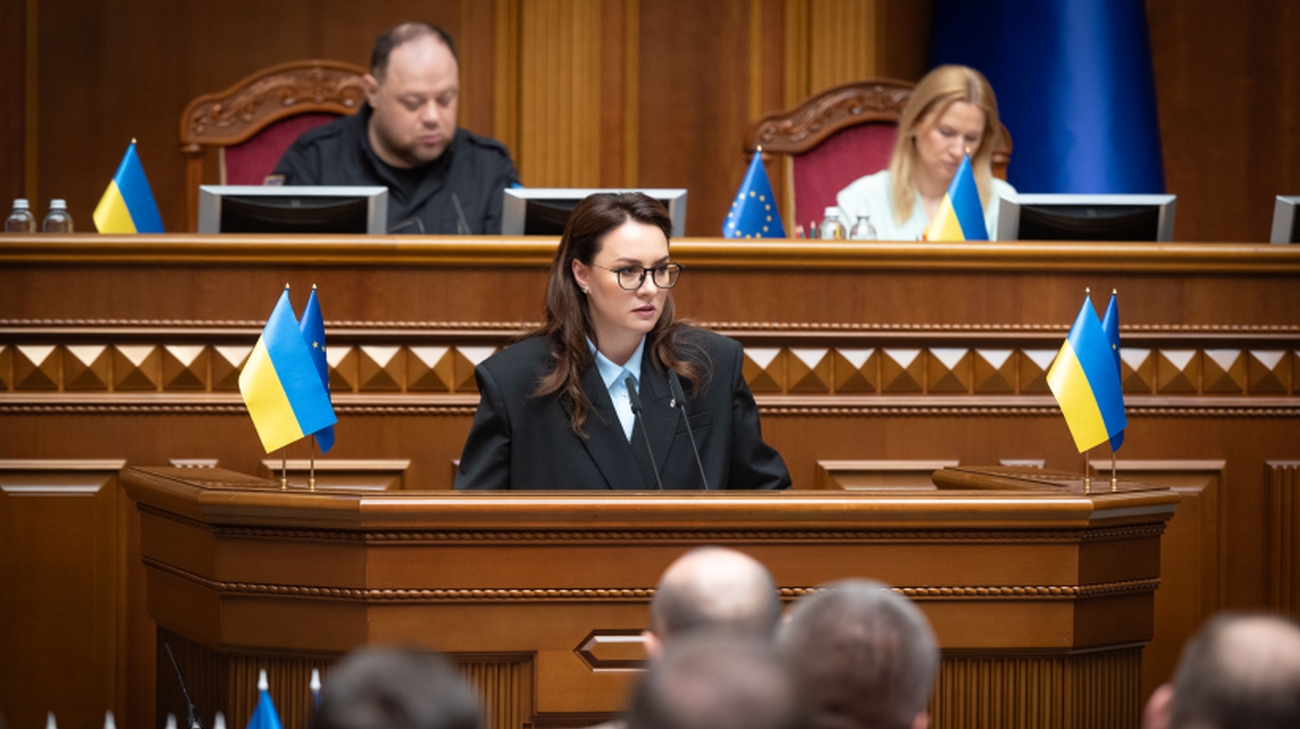 Ukrainian parliament appoints 13 ministers to Svyrydenko's government ...