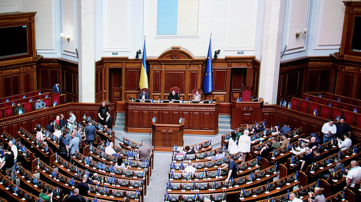 EU satisfied with performance of Ukrainian parliament but notices ...