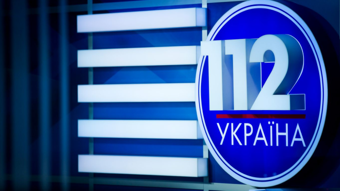 Нацрада просить суд анулювати ліцензію каналу Медведчука | Українська ...