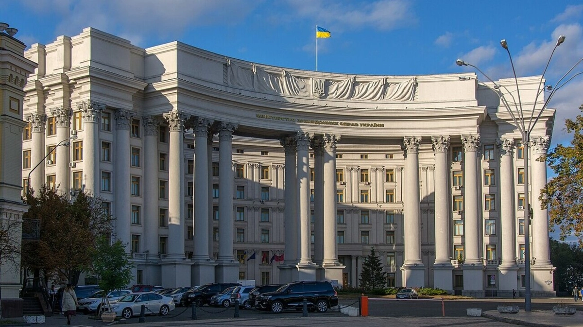 "Shameful decision": Ukraine's Foreign Ministry reacts to return of ...