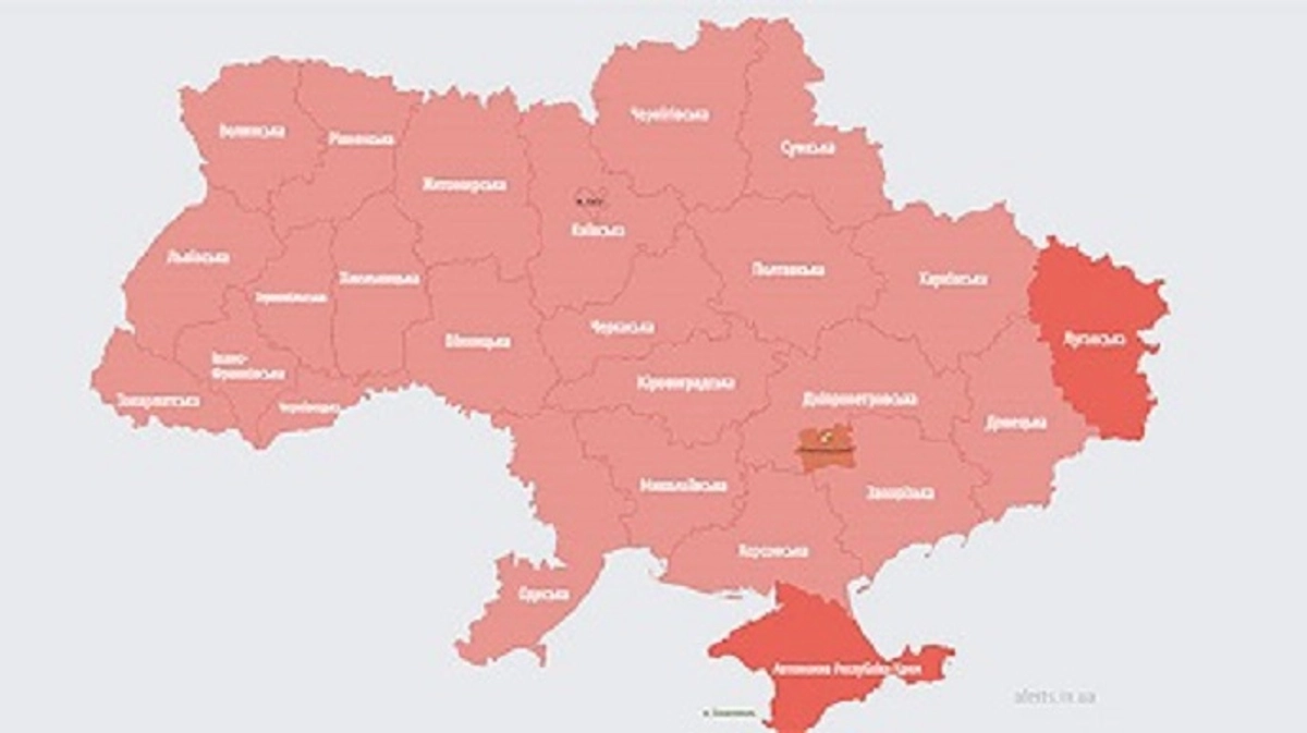 Air-raid warning issued all over Ukraine | Ukrainska Pravda