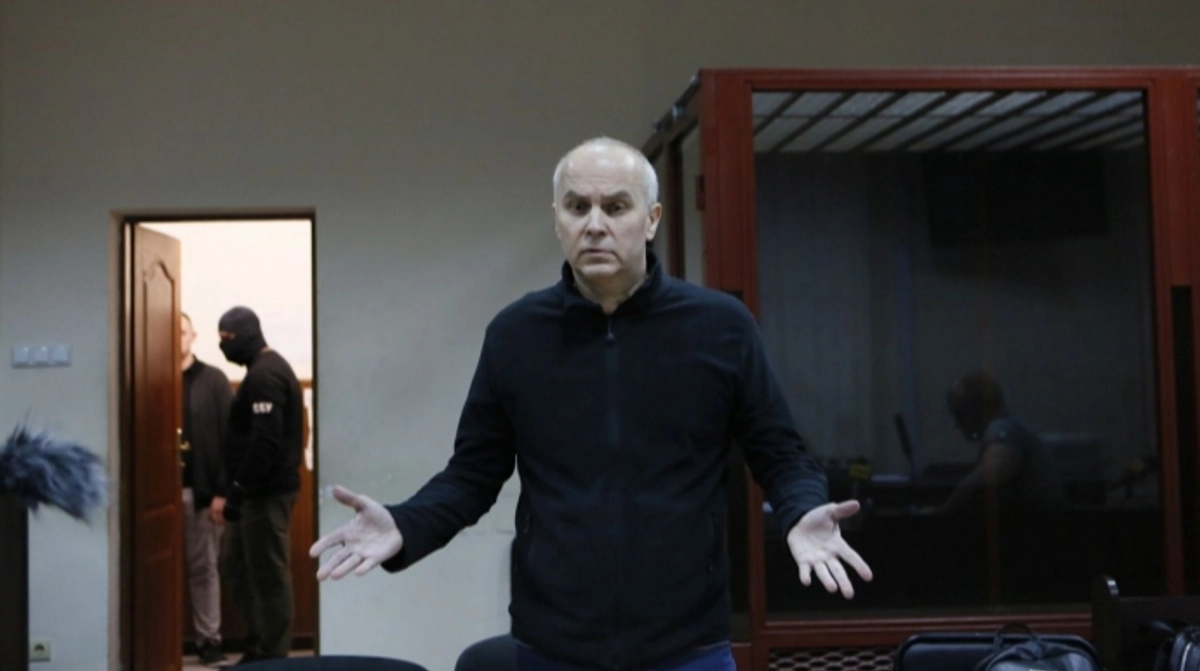 Суд объяснил залог для Шуфрича по делу о госизмене: детали решения | Украинская правда