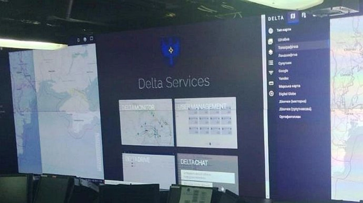 Ukraine's Defence Forces to introduce Delta system which gives ...