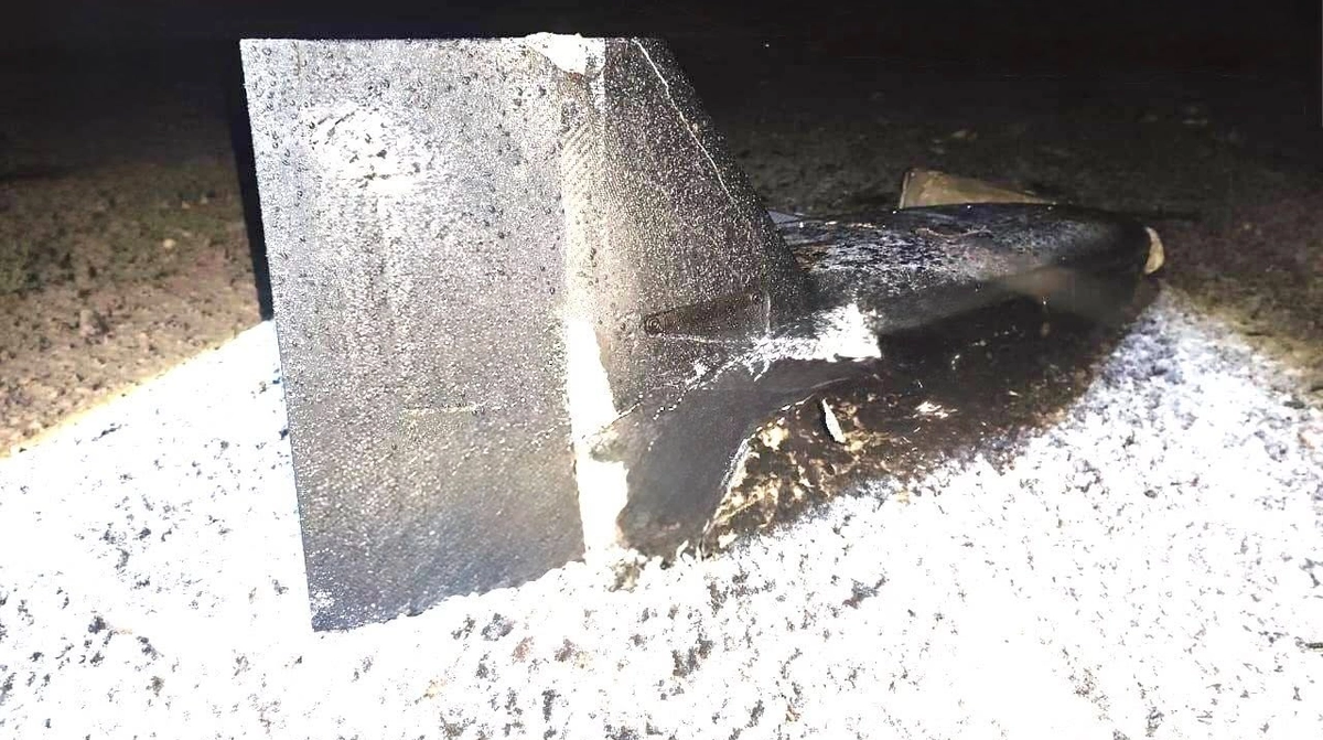 Ukrainian air defence downs 84 Russian drones overnight | Ukrainska Pravda