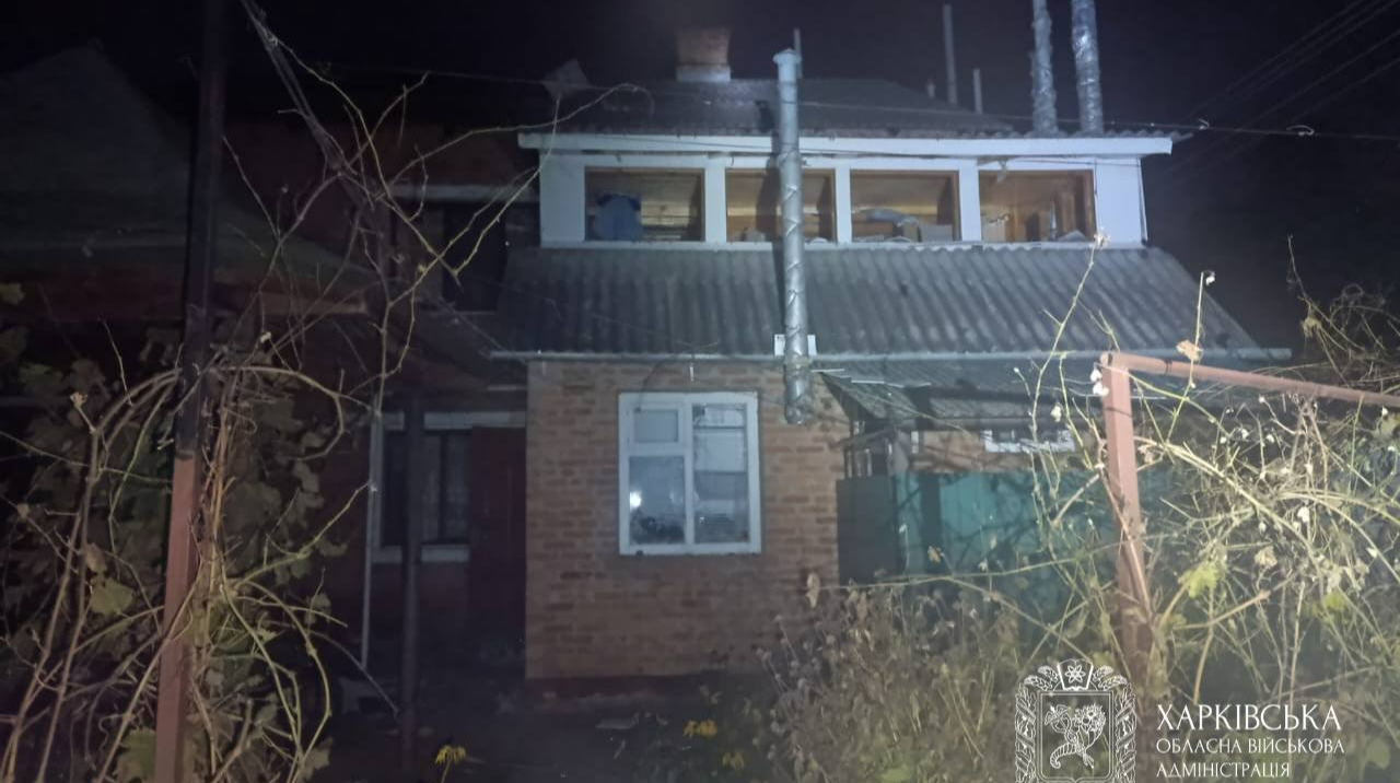 Петима души включително дете бяха ранени при руска атака в Харковска област Pan Bg