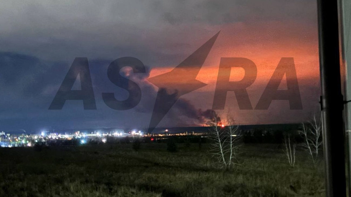 Another drone attack reported in Voronezh Oblast, Russia | Ukrainska Pravda