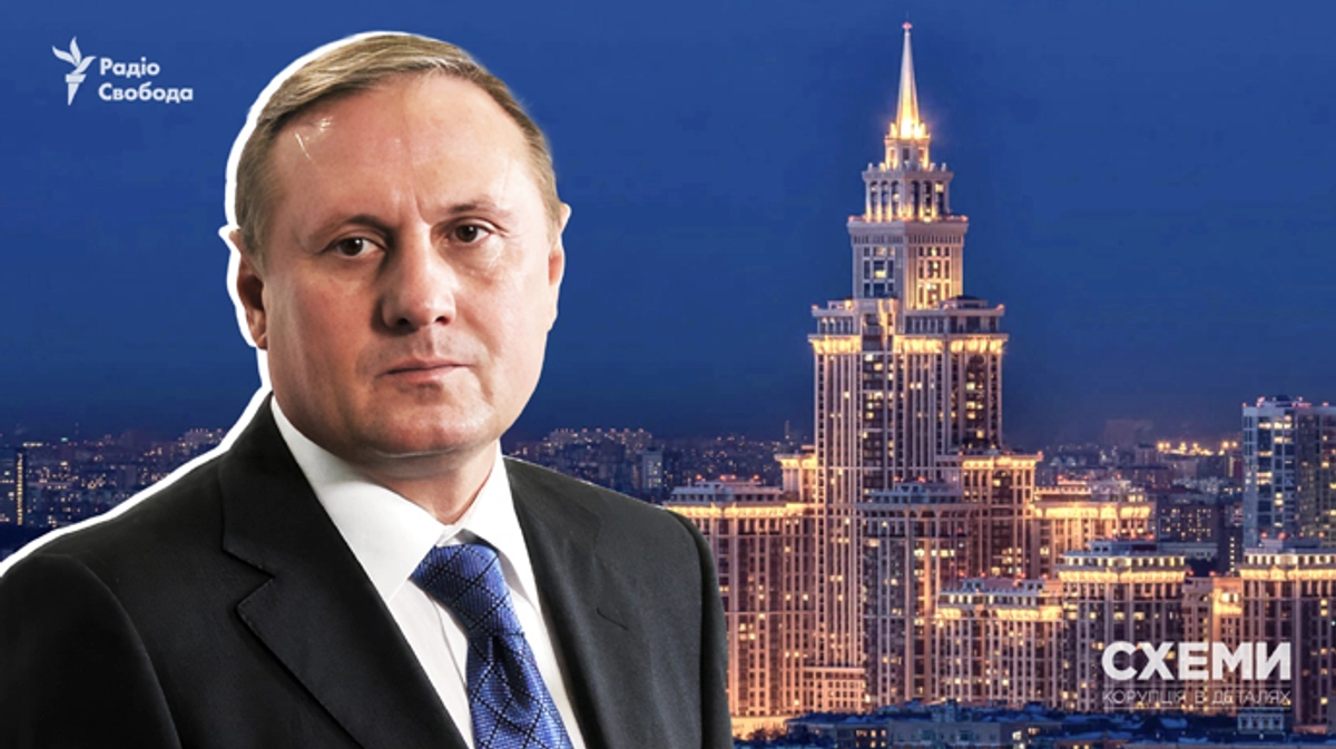 Pro-Russian party MP accused of treason flees to Moscow | Ukrainska Pravda
