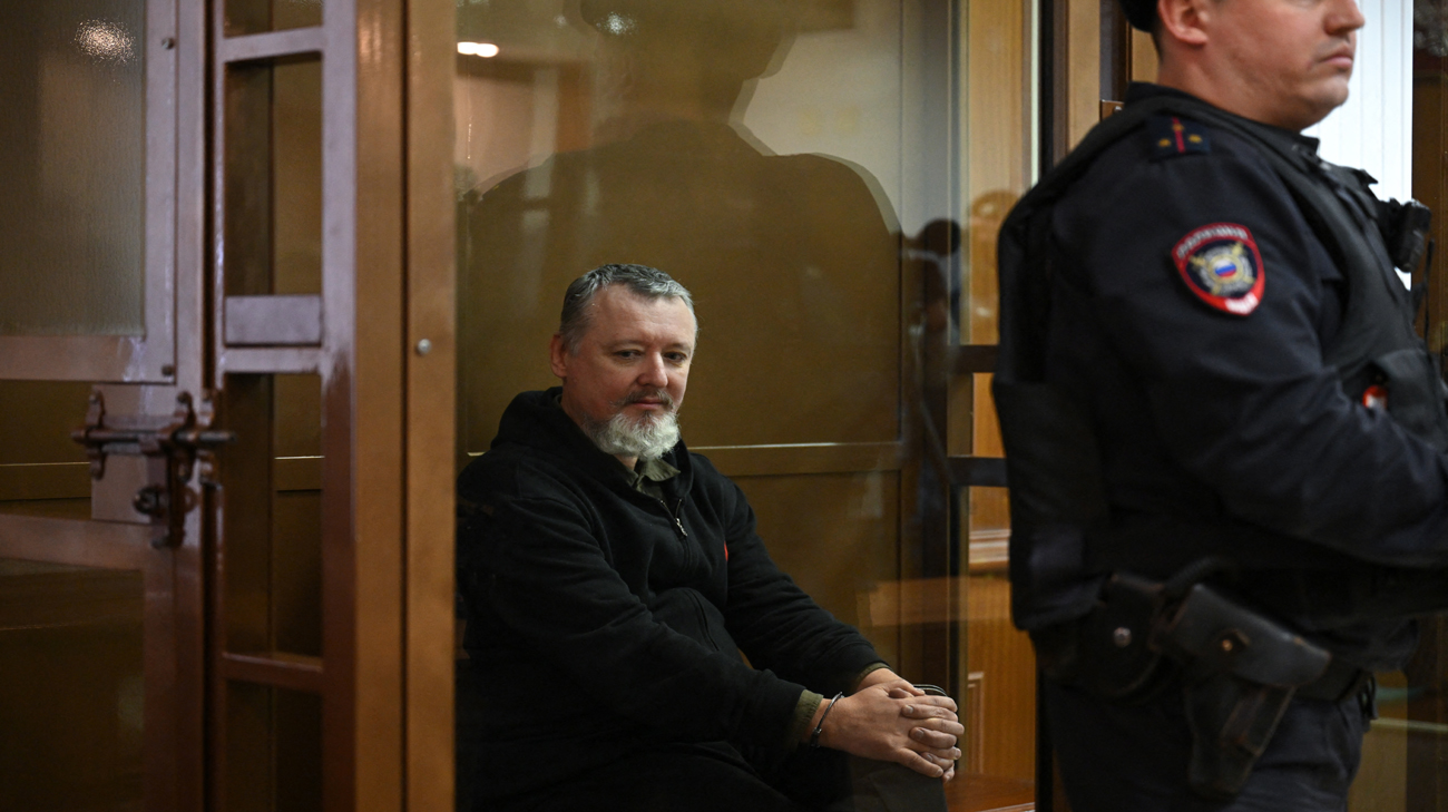 Russia sentences former FSB Officer and "DNR" leader Strelkov to 4 years in prison | Ukrainska ...
