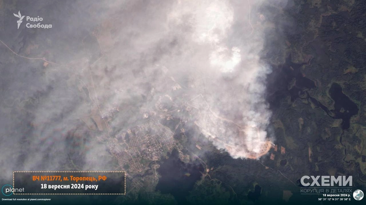 Satellite images emerge showing Russian warehouse in Toropets after ...