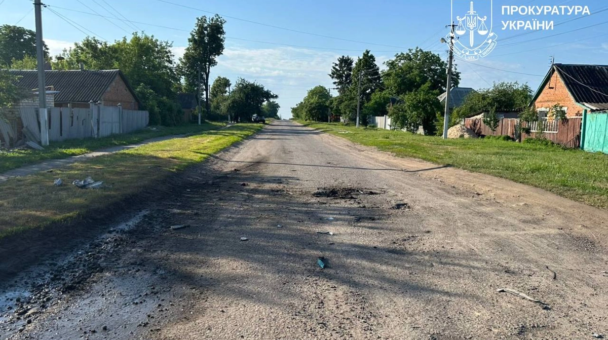 Russians attack two families with FPV drone in Kharkiv Oblast, six ...