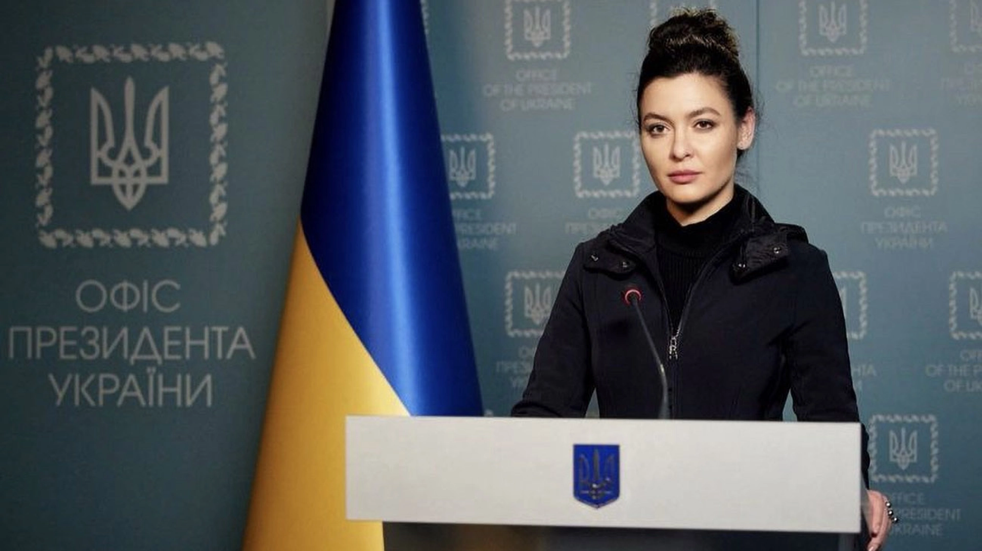 Ukrainian President's Office: Date of Second Peace Summit to be set ...