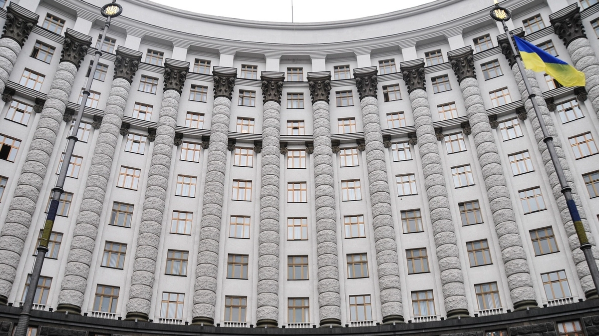 Ukrainian government abolishes position of minister of Cabinet of ...