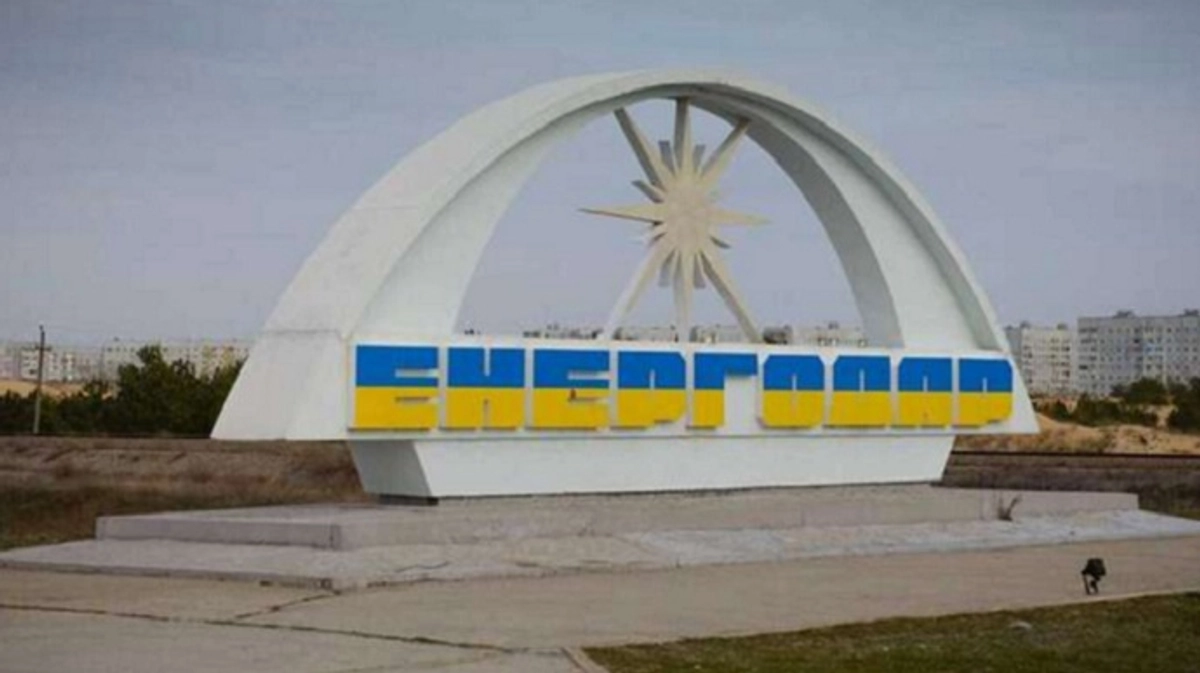 Critical situation in Enerhodar, city has no heating | Ukrainska Pravda