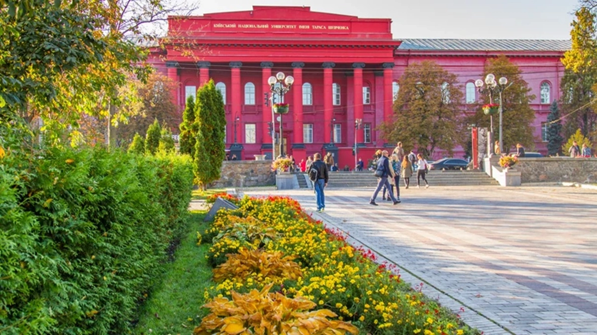 Ukrainian institution makes ranking of world's best universities for ...