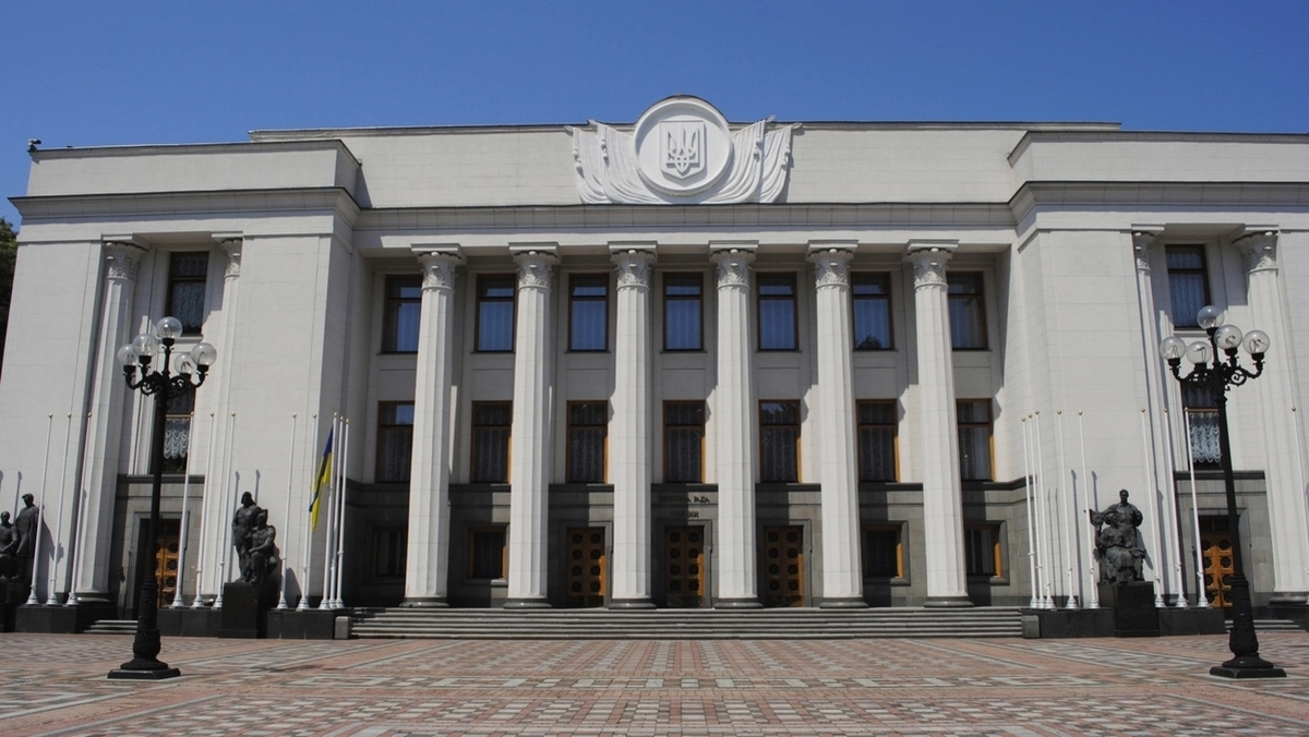 Ukrainian parliament approves law on lobbying in first reading that EU ...