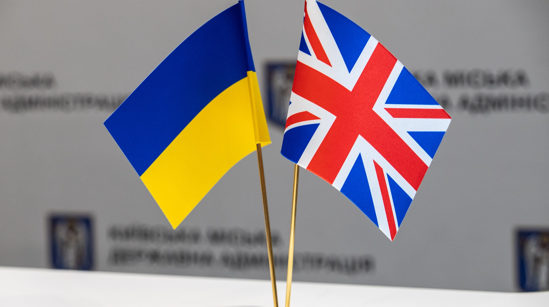 UK and Ukraine form group to coordinate battlefield technology projects ...