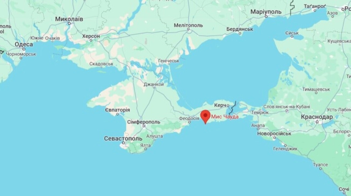 Shahed drones launched from Crimea fly across Ukraine – Ukraine's Armed ...