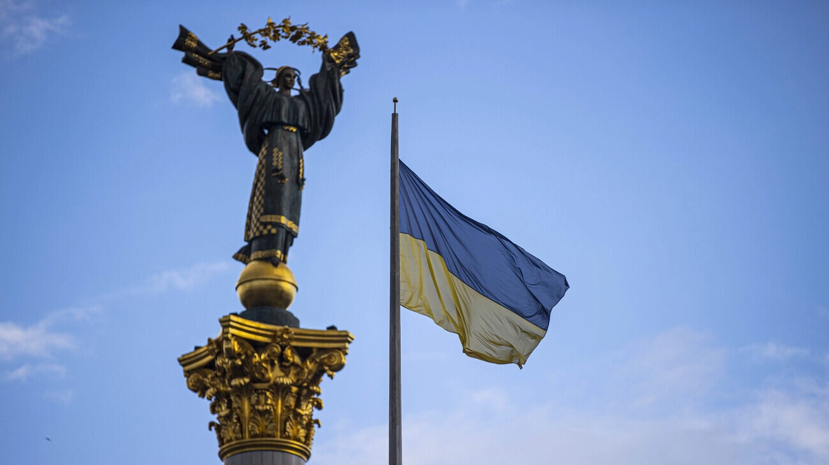 US secretary of state greets Ukrainians on Independence Day | Ukrainska ...