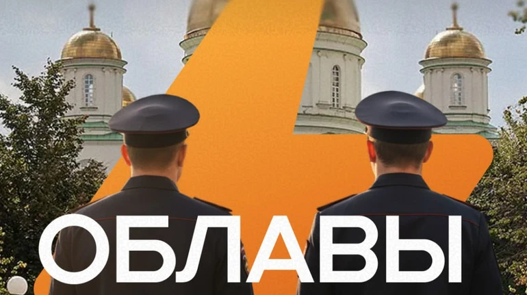 Ukrainska Pravda - online news about Ukraine