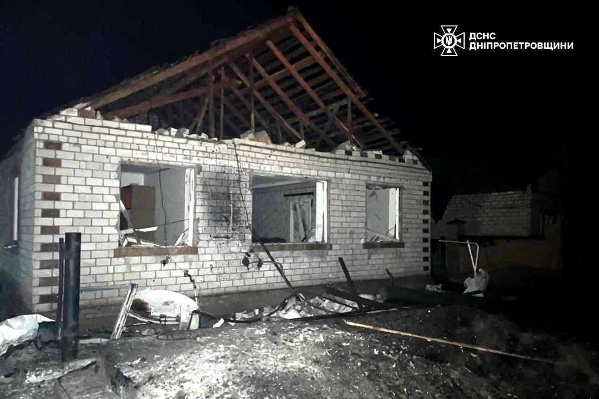 Russians attack Dnipropetrovsk Oblast: two injured, infrastructure ...