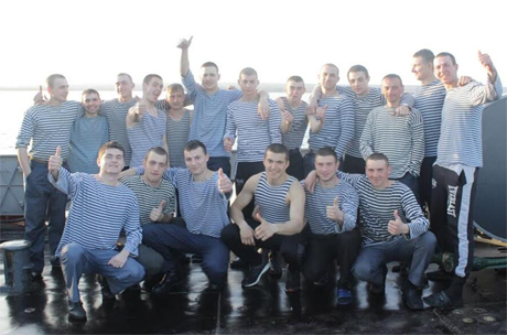 Bokep tante pemersatu bangsa